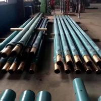 China high quality 120.7mm single cone roller bit for water drilling well for sale