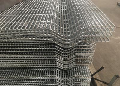 China High security 358 Anti Climb Fence/Anti-climbing fencing for sale