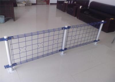 China High Quality Double Circle Ring Fence made in China for sale