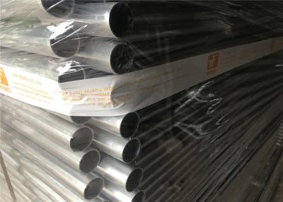 China OD 40mm wall thickness x 1.60mm 2.1m height x 2.4m width AS4687-2007 standard Mesh 60mm x 150mm x 3.00mm for sale