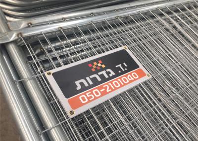 China UK standard 38mm vertical tube and horizontal tube 25mm temp construction fence panels 2045mm*3450mm rental fence panels for sale