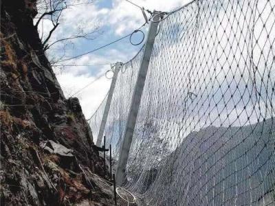 China RX Rockfall barriers for sale