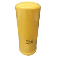 China 225 4118 Hydraulic Oil Filter Cartridge 0.1 Micron Lube  Oil Filters for sale