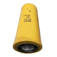 China 225 4118 Hydraulic Oil Filter Cartridge 0.1 Micron Lube  Oil Filters for sale