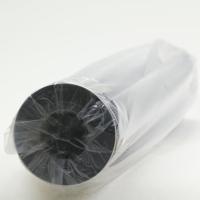 China Durable 5 Micron Hydraulic Filter Cartridge 100um Construction Machinery for sale