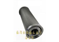 China 1-100 Micron Hydraulic Stainless Steel Oil Filters Cartridge 0.3 Um for sale