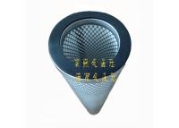 China Electroplating Plant Natural Gas Filter Element 0.5 Micron Coalescing Filter Cartridge for sale
