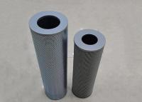 China Glass Fiber 21bar Hydraulic Lube Oil Filter Cartridge 50um 200m Petrochemical for sale