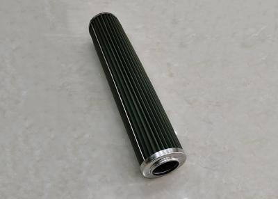 China 1R 0726 Lube Oil Filter Cartridge 1R0726 LP2247 Generator Excavator Engine for sale