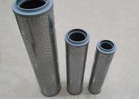 China Fiberglass Heavy Equipment Oil Filters 5um 100um Cartridge Lube Oil Filter for sale