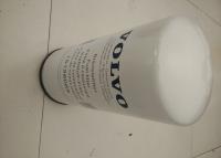China Ec360 Ec460 Glass Fiber Diesel Fuel Filter Element 15126069 for sale