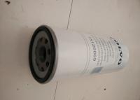 China Ec360 Ec460 Glass Fiber Diesel Fuel Filter Element 15126069 for sale