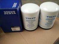 China 20532237  Coolant Diesel Fuel Filter Element 1699830-4 Heavy Machinery for sale