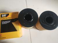 China P557500 Excavator Oil Filters  1r0726 0.1 Micron Diesel Generator Filter for sale