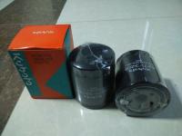 China Kubota Lubriing Oil Filter Harvester 16271-32092 Hydraulic Oil Filter Element for sale