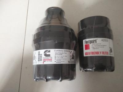 China HEPA Air Compressor Oil Separator Gas Filter Cartridge 5266016 250034 123 for sale
