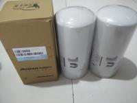 China Industrial Machinery 200um Excavator Oil Filters Heavy Equipment Air Filters for sale