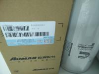 China Industrial Machinery 200um Excavator Oil Filters Heavy Equipment Air Filters for sale
