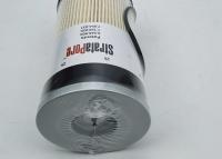 China Fiberglass Fuel Water Separator Filter FS20021 0.1 Micron Diesel Fuel Filter Cartridge for sale