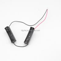 China 2 x Single AAA Battery Holder 3V Series Battery Holder With PH2.0 Plug for sale