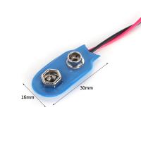 China OEM 9V Battery Connector Blue 9V Battery Clips I Type With 2.36 Inch / 6cm Wire Leads for sale