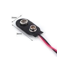 China T Type 9V Battery Connector Lightweight Battery Snap With 6 Inch / 15cm Wire Leads for sale