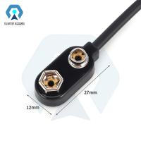 China I Type 9V Battery Connector Compact 9V Battery Snap With DC 5.5x2.1 Male Plug for sale