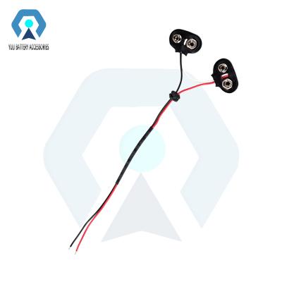 China Custom 9V Battery Connector 18V Out Battery Snap Connector Lightweight With 15cm Lead Wire for sale