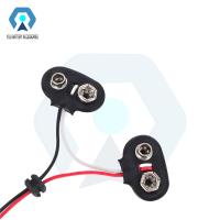 China Custom 9V Battery Connector 18V Out Battery Snap Connector Lightweight With 15cm Lead Wire for sale