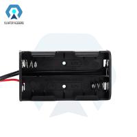 China OEM 2 X 18650 Battery Holder Series / Parallel 18650 Battery Case With XH2.54 3P Plug 6cm Cable for sale