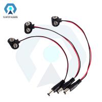 China Lightweight 9V Battery Snapper T Type PP3 Battery Clip With DC 5.5 x 2.1mm Male Plug and 15cm Wire Leads for sale