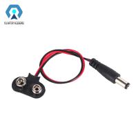 China Lightweight 9V Battery Snapper T Type PP3 Battery Clip With DC 5.5 x 2.1mm Male Plug and 15cm Wire Leads for sale