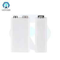 China White 9V Battery Casing Impact Resistant 9V Battery Enclosure OEM With Type C Charging Port for sale
