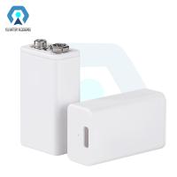 China White 9V Battery Casing Impact Resistant 9V Battery Enclosure OEM With Type C Charging Port for sale