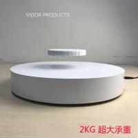 China Custom Logo Magnetic Levitation Shoes Display Stand for Eco-friendly Acrylic Shoe Box for sale
