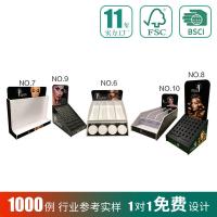 China Commercial Sectional Display Furniture with Custom Logo Acrylic Cosmetic Display Cases for sale