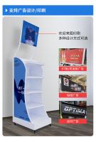 China Commercial Sectional Display Furniture Custom Acrylic Outdoor Basketball Hoop Stands for sale