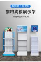 China Commercial Sectional Display Furniture Custom Acrylic Outdoor Basketball Hoop Stands for sale