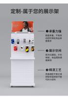 China Mobile Accessories Display Rack 360 Degree Rotating Phone Stand for Retail Shops for sale