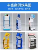 China Commercial Sectional Display Furniture Custom Acrylic Outdoor Basketball Hoop Stands for sale