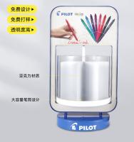 China Retail Racks Must-Have Rotating Acrylic Pen Organizer for Organizing and Advertising for sale