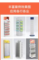 China Custom Logo Corrugated Cardboard Hook Display Stand for Retail Advertising for sale