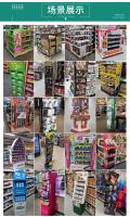 China Custom Logo Corrugated Cardboard Hook Display Stand for Retail Advertising for sale