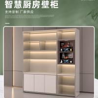 China Light Duty Supermarket Shelves Rack with LED Light Stand Capacity 380kg Modern Design for sale