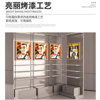 China Light Duty Supermarket Shelves Rack with LED Light Stand Capacity 380kg Modern Design for sale