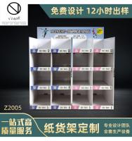 China 3-Tier Retail Racks for Sport Shirt Display Commercial Sectional Display Furniture for sale