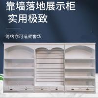 China Livingroom Furniture Modern PVC Shelving White Wood Slatwall Panel Champagne Wall Stand for sale
