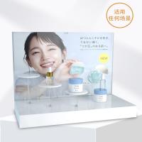 China Supermarket Makeup Display Stand Acrylic Cosmetic Display with White Display Risers for sale