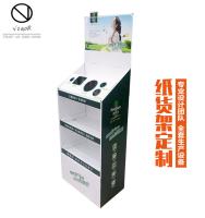 China Commercial Sectional Display Furniture for Supermarket Advertising PVC Shelf Display for sale