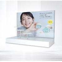 China Supermarket Makeup Display Stand Acrylic Cosmetic Display with White Display Risers for sale